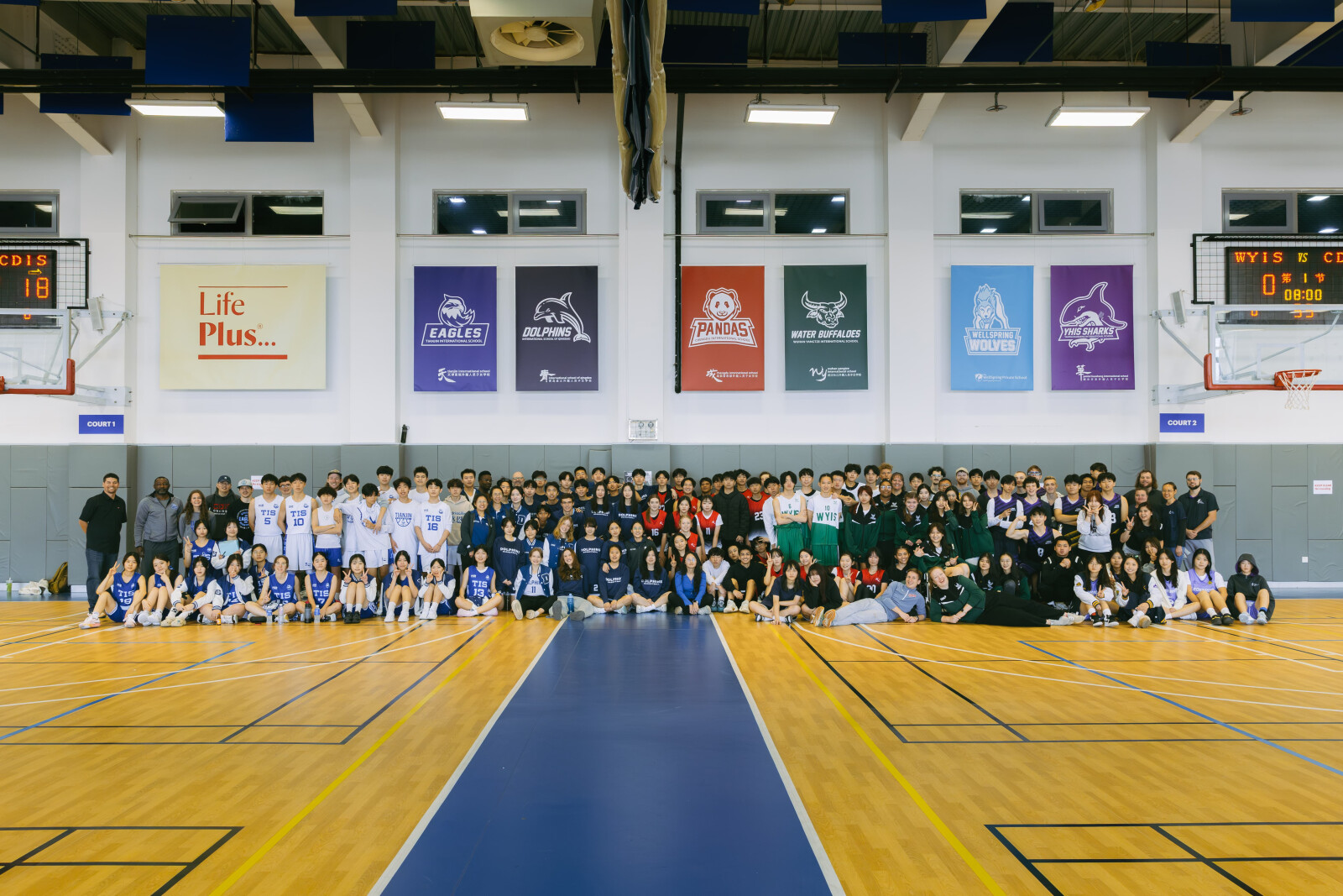 LifePlus HS Basketball Tournament 2025 | Tianjin International School